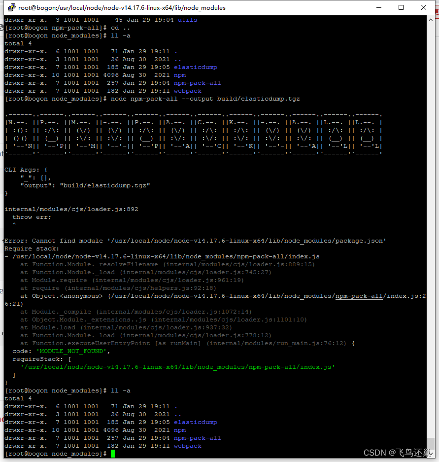 npm-pack-all: command not found-CSDN博客