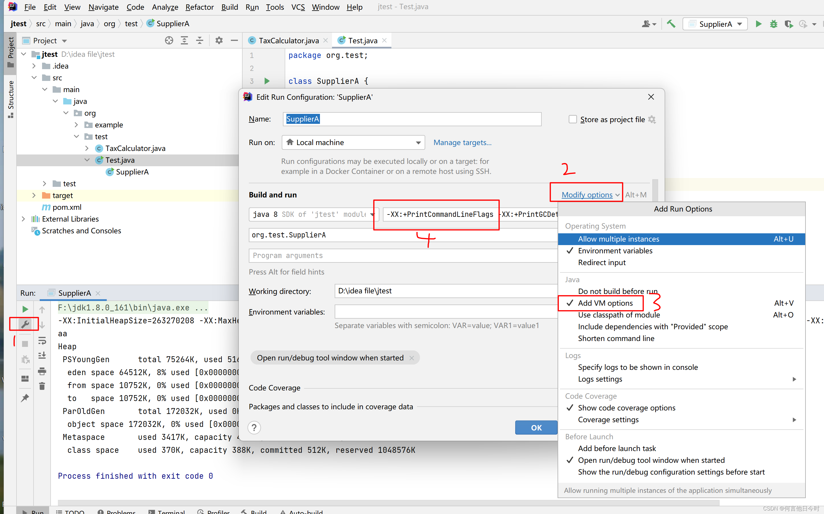 idea中vm配置项不生效记录_idea edit custom vm options 中配置的作者名不生效-CSDN博客