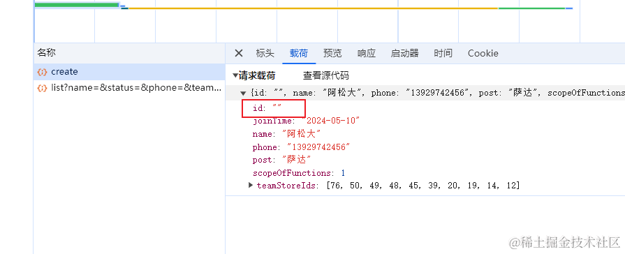 vue3 Object.assign重置reactive对象注意了_vue3 reactive object.assign-CSDN博客