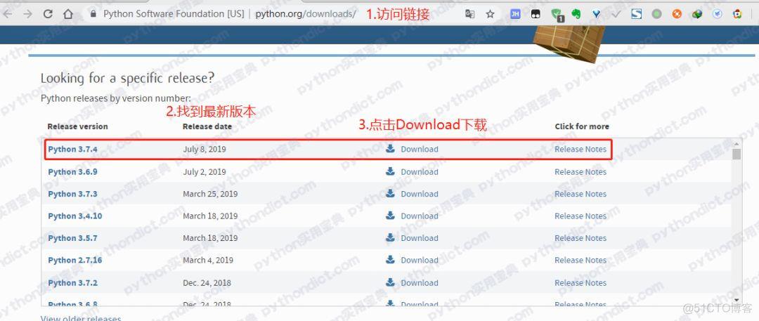 Python详细安装教程390python详细安装教程385python 安装exe Csdn博客