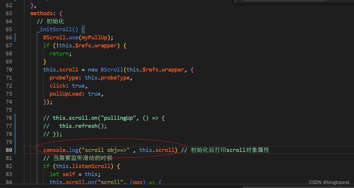彻底解决使用better-scroll页面不能滚动的问题-CSDN博客