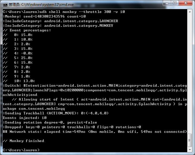 Android app自动化测试(Monkey的测试原理和方法)_--pct-syskeys-CSDN博客