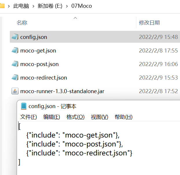 Moco框架的搭建使用-CSDN博客