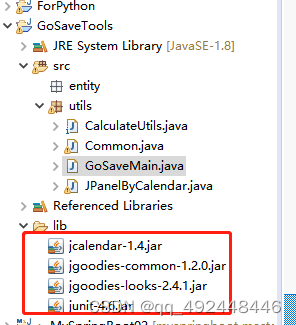 JAVA自定义日期选择器_jdatechooser-CSDN博客