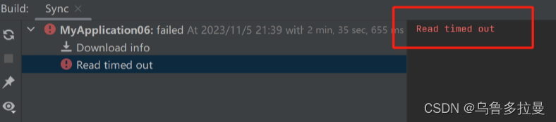 android studio read time out_android studio download maven timeout-CSDN博客