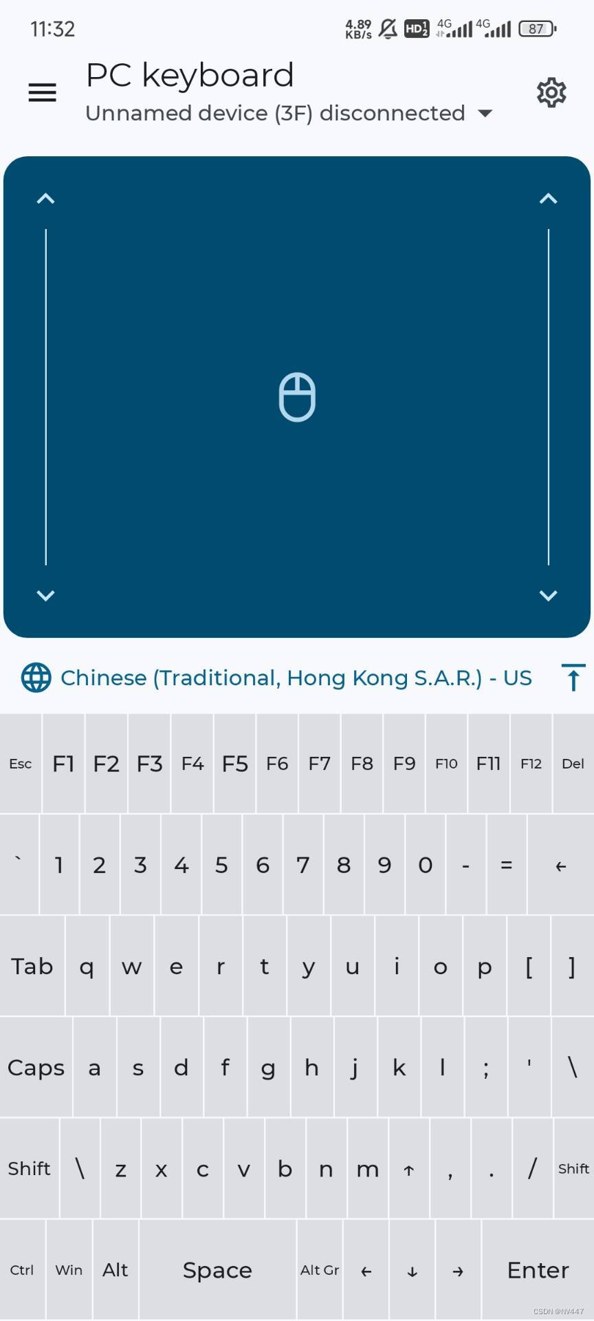 好用的蓝牙HID测试工具_bluetooth hid tester-CSDN博客