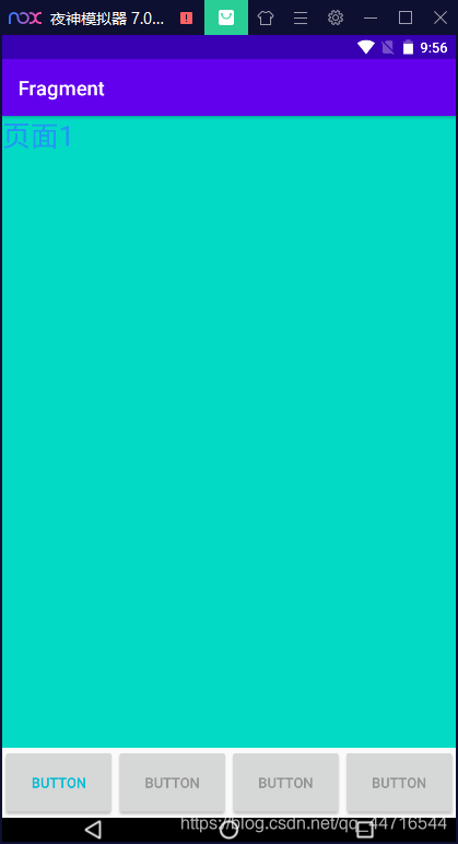 Android的Fragment+ViewPager2应用案例_android viewpage2 fragment-CSDN博客