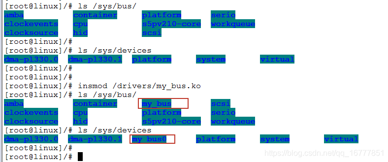 linux设备模型十（bus_device_driver总结）_linux device driver bus-CSDN博客