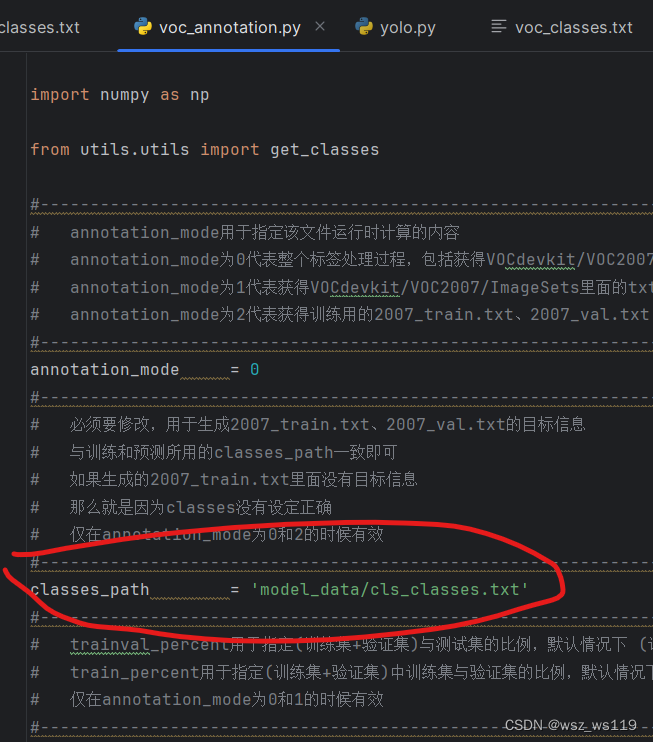 使用Yolov4实现简单的图片标注_yolo标注格式-CSDN博客