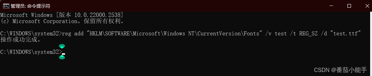 windows系统bat脚本命令总结之reg命令_reg add-CSDN博客