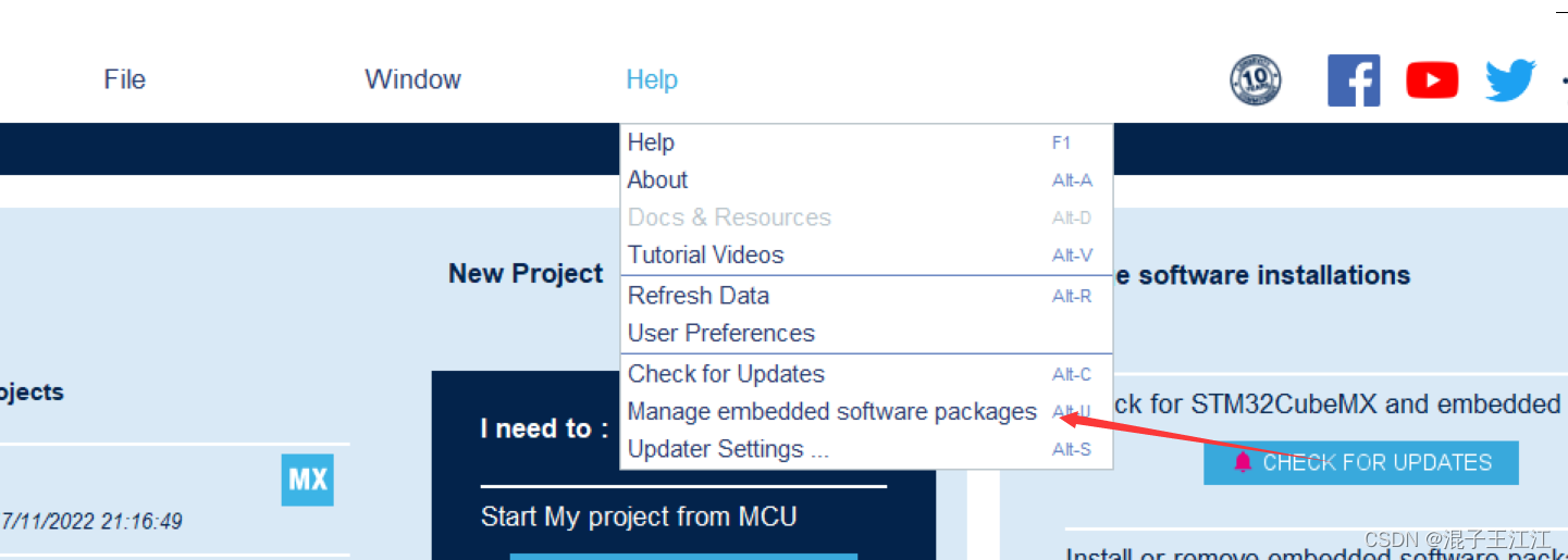 移植RT-thread Nano完成一个 modbus接口的温湿度Slave设备，让上位机PC通过modbus协议获取温湿度_rtthread modbus-CSDN博客