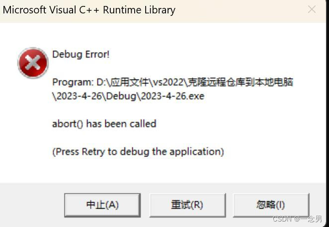 new和delete-CSDN博客