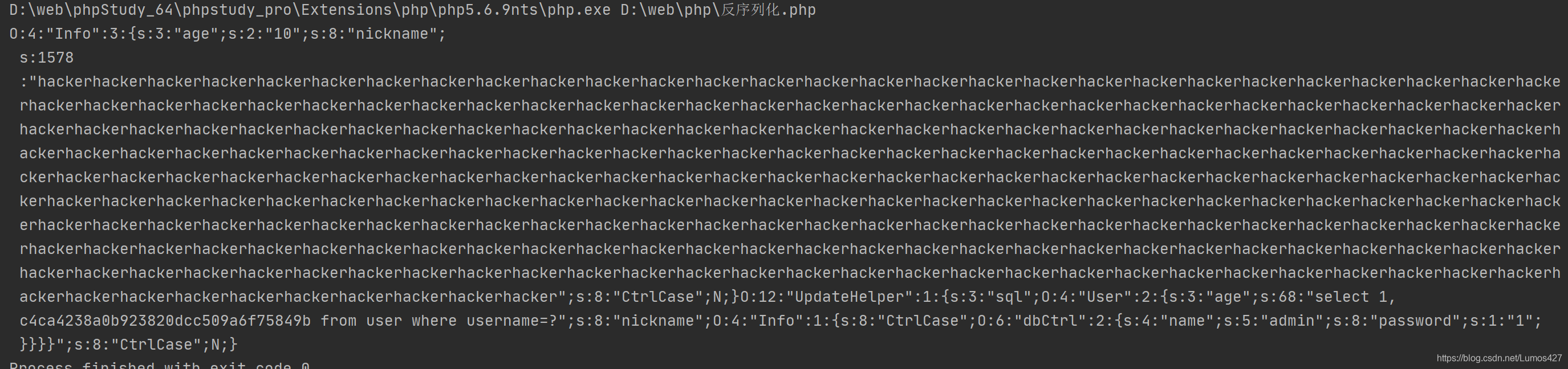 [GYCTF2020]Easyphp-CSDN博客