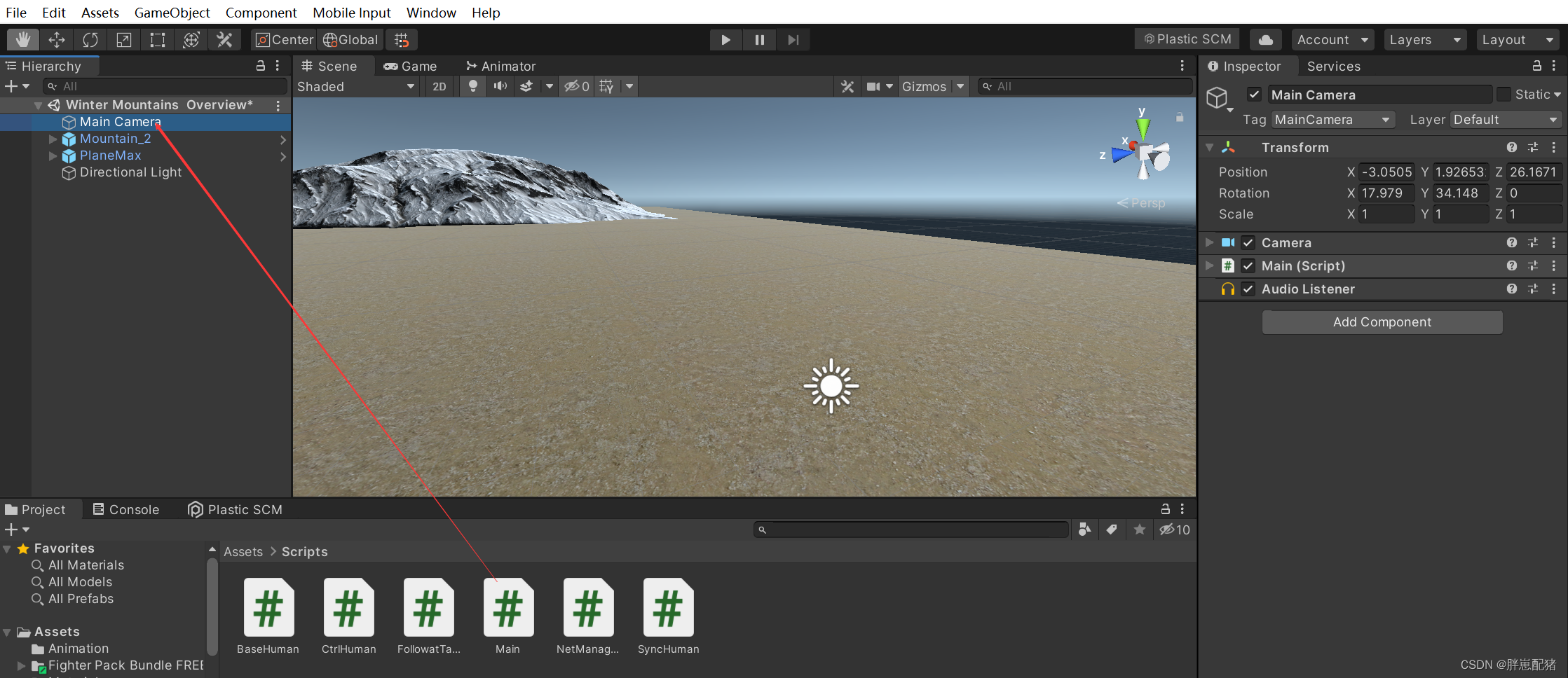 【简单3d网络游戏制作】——基于Unity_unity3d网络游戏开发-CSDN博客