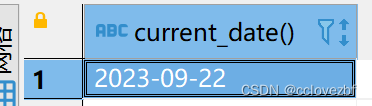 impala常用时间函数，date-＞string-＞timestamp互转_impala字符串转timestamp-CSDN博客
