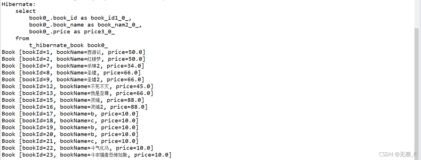 hibernate之hql_hibernate hpl写法-CSDN博客