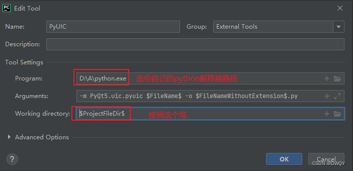 pyqt5：PyCharm中找不到External-tools解决办法_pycharm没有external tools-CSDN博客