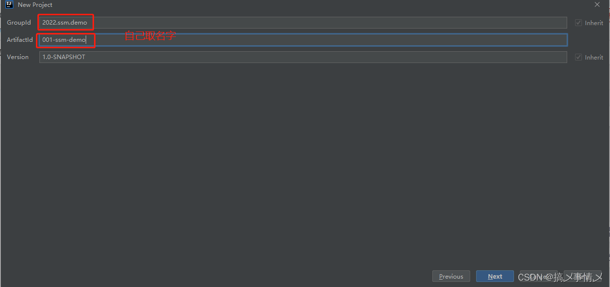 idea搭建ssm项目全过程详解：_idea创建ssm项目全过程-CSDN博客