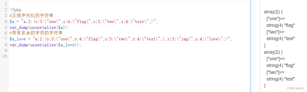 [安洵杯 2019]easy_serialize_php1_安洵杯2019 easy serializer-CSDN博客