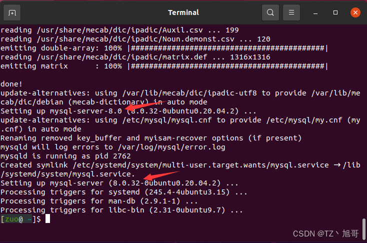 Ubuntu安装mysql8.0教程(20.04)及mysql服务的开启、关闭、重启_ubuntu如何退出mysql-CSDN博客