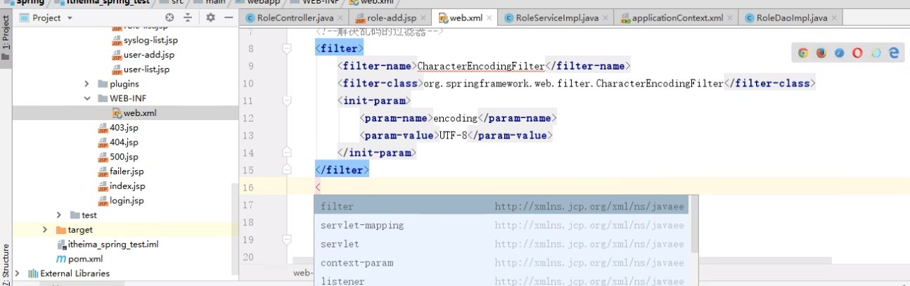 Java202304java学习笔记第六十三天 Mvc的请求 角色的添加操作2 Csdn博客
