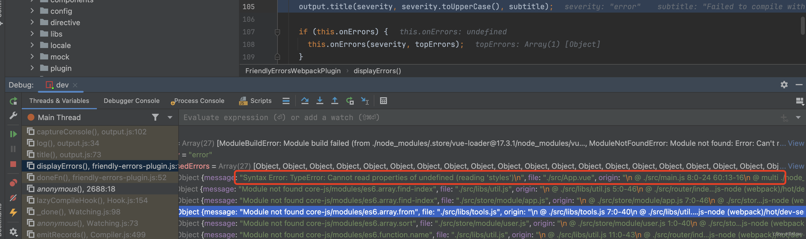 Syntax Error Typeerror Cannot Read Properties Of Undefined Reading 5011