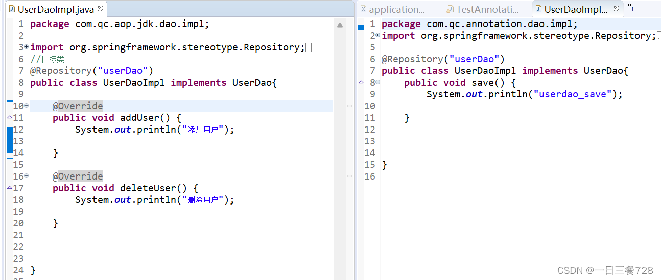non-compatible bean definition of same name and class [com.qc.annotation.dao.impl.UserDaoImpl ...
