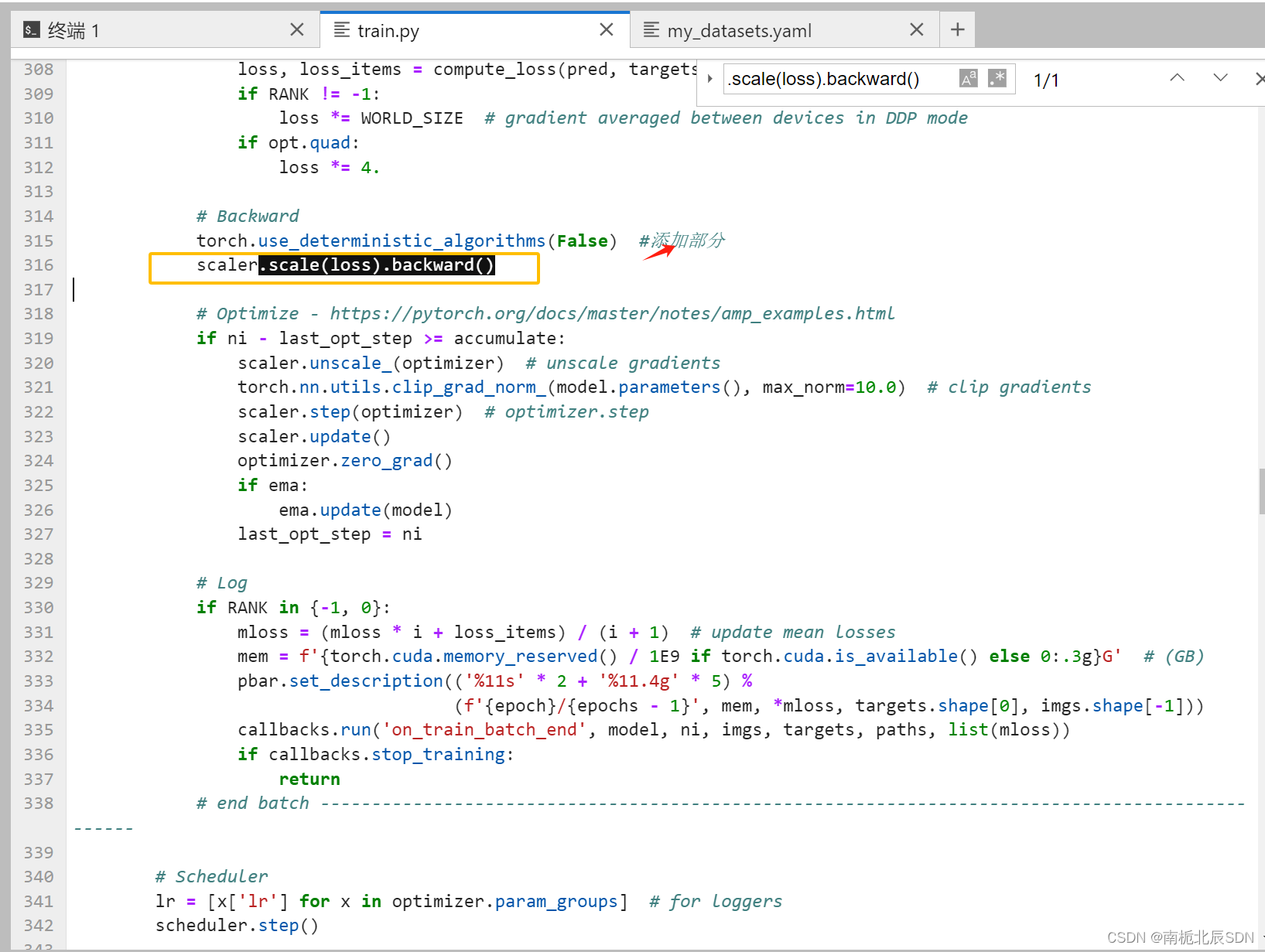 RuntimeError: adaptive_max_pool2d_backward_cuda does not have a deterministic implementation……报错 ...