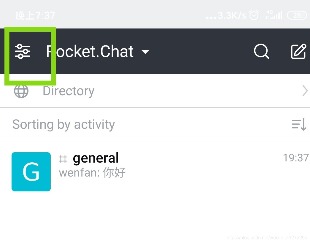 rocket-chat使用教程_rocketchat教程-CSDN博客
