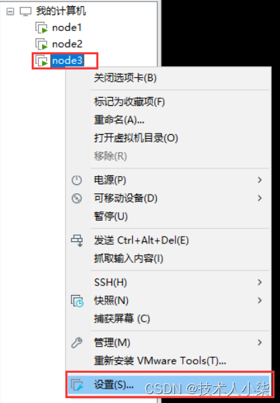 CentOS 7 ping不通提示“Name or service not kown“的解决办法_centos7 name or service not known-CSDN博客
