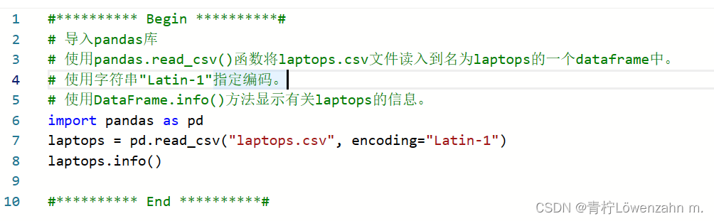头歌python数据分析——（5）数据清洗基础头歌数据清洗基础 Csdn博客