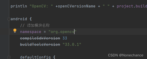 Android studio中导入opencv库_import org.opencv.engine.opencvengineinterface;-CSDN博客