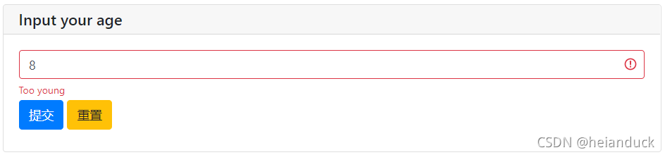 python-PyWebIO 输入 (自学中)_pywebio.input-CSDN博客