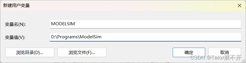 VSCode联合ModelSim配置Verilog环境遇到Error: (vlog-7) Failed to open ini file “modelsim.ini“ in read mode ...