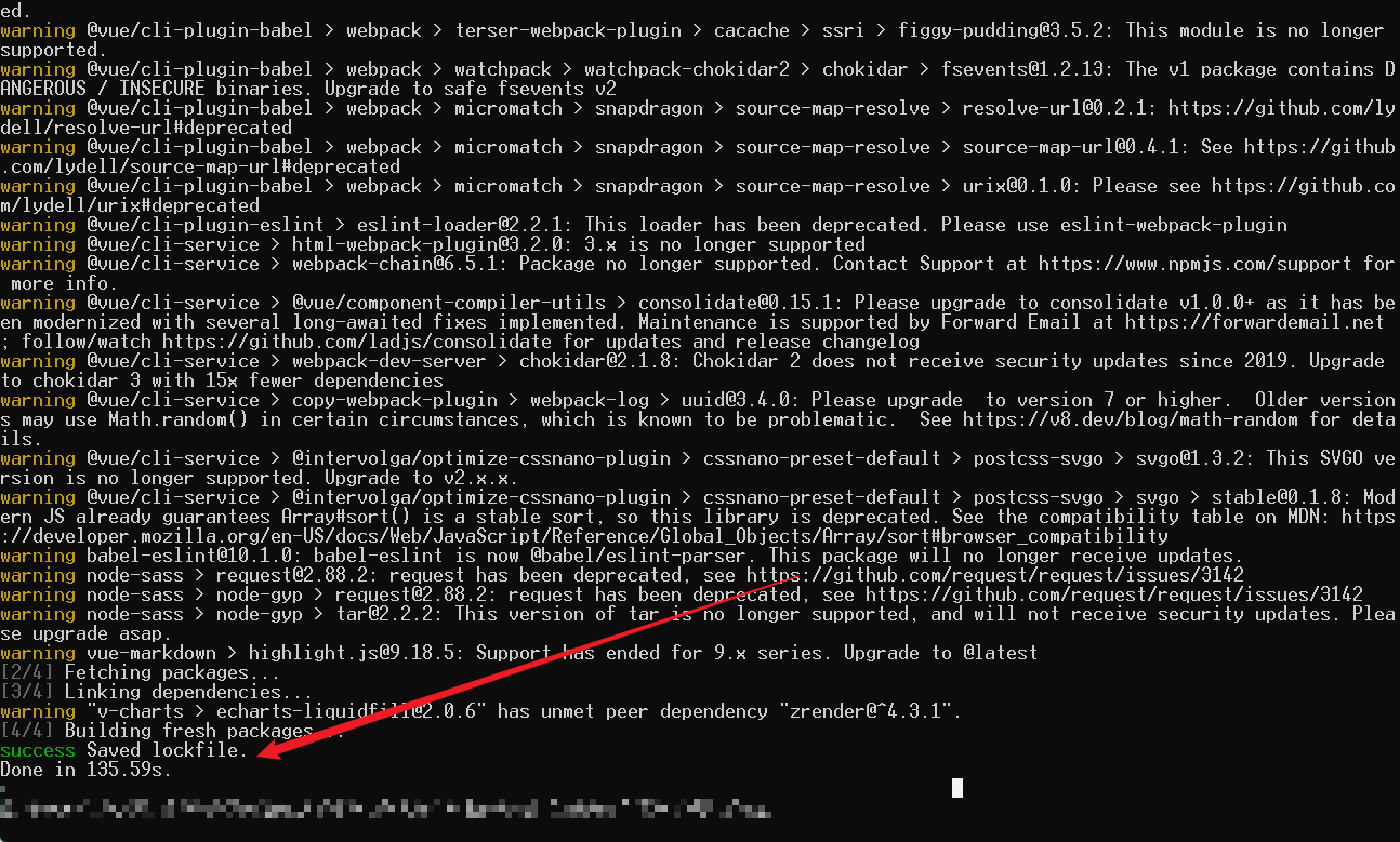 npm pnpm yarn 报错或常见问题处理集锦_npm安装yarn报错-CSDN博客
