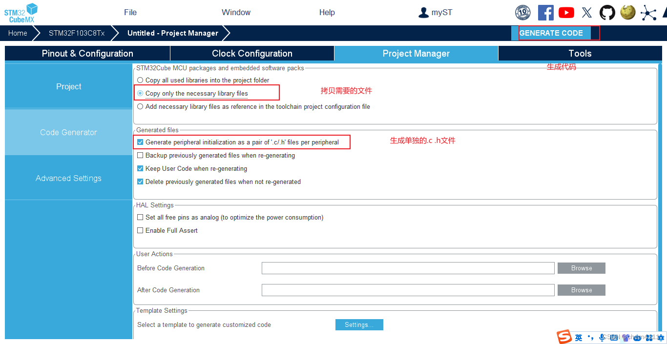 STM32CubeMX IWDG和WWDG-CSDN博客