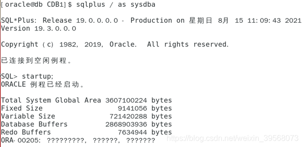 Oracle 数据库：控制文件丢失与恢复方法-CSDN博客
