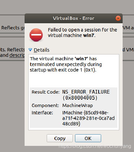 Ubuntu 启动错误：The virtual machine ‘win7‘ has terminated unexpectedly during startup with exit code ...