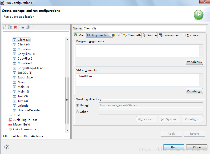 (Java堆空间内存溢出)解决方法:Exception in thread "main" java.lang.OutOfMemoryError: Java heap space-CSDN博客