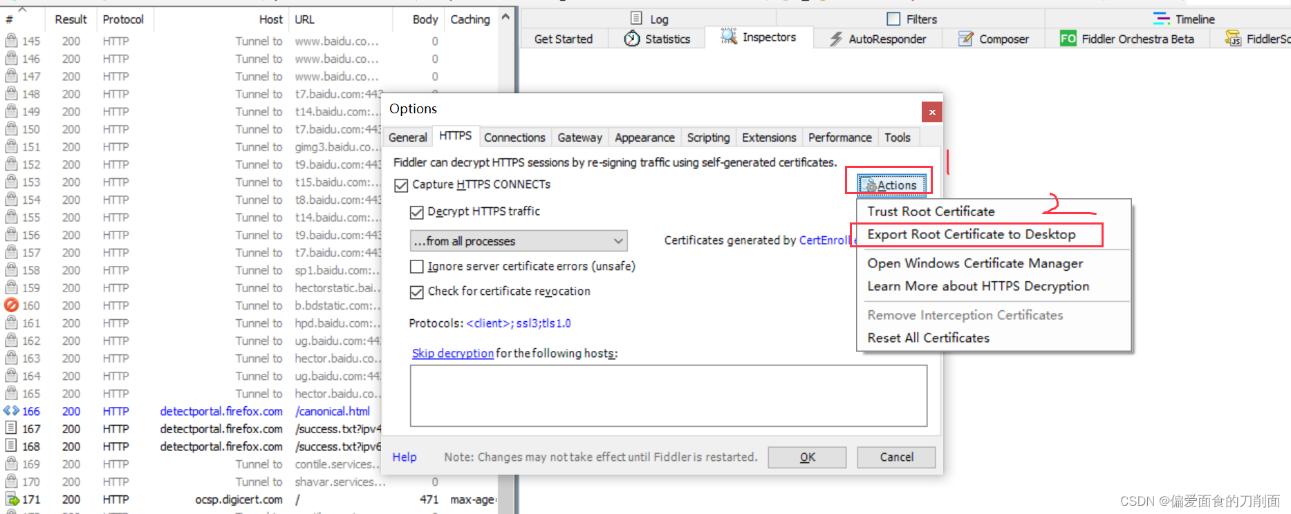 Fiddler 4的使用①-抓取Https请求详细步骤（Firefox）_fiddler4-CSDN博客