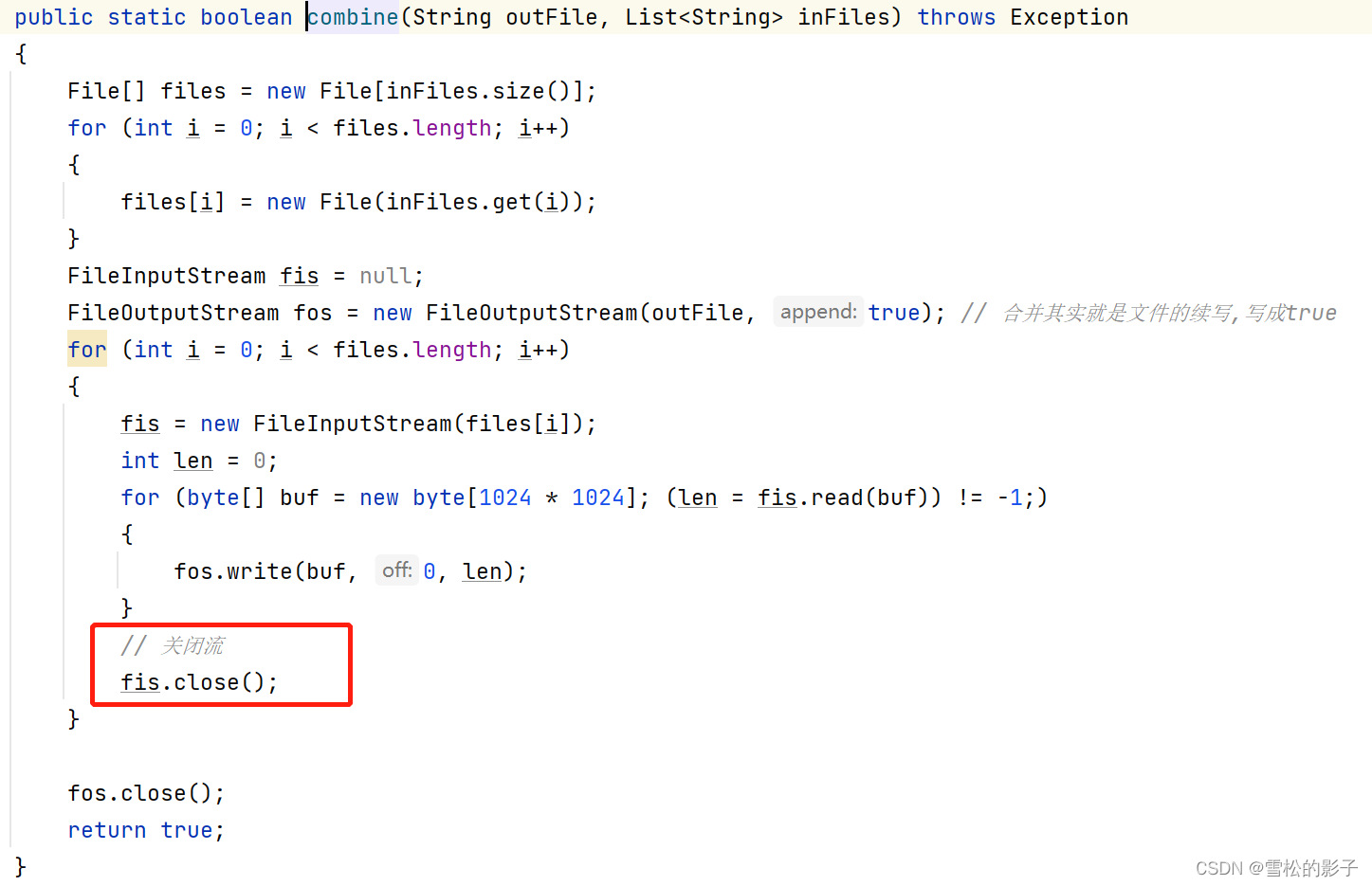 Java实现：多个mp3文件合成一个mp3文件_java mp3语音文件合并-CSDN博客