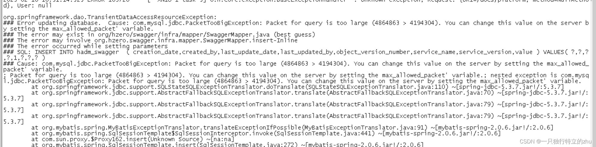 MySQL：com.mysql.jdbc.PacketTooBigException: Packet for query is too large-CSDN博客