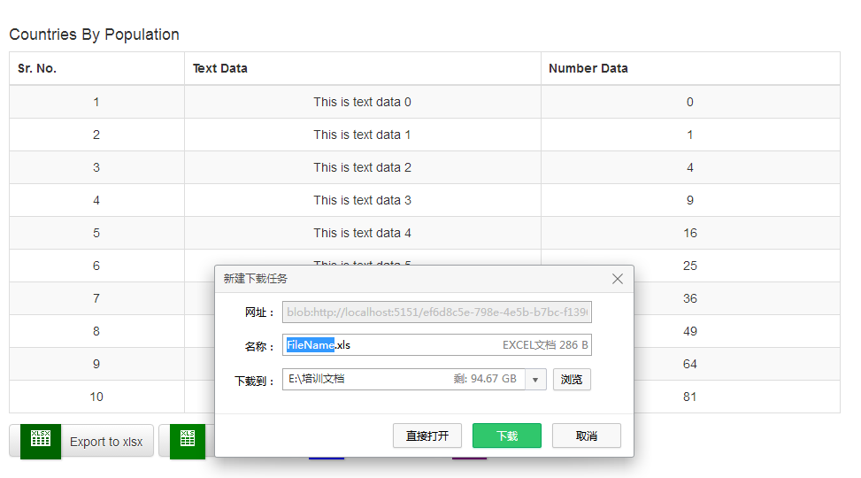 如何使用html表格自定义或采用tableexport.js第三方插件以excel格式导出_excel转html js 第三方插件-CSDN博客