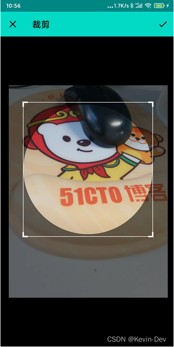 【Android -- 开源库】uCrop (裁剪) 的基本使用-CSDN博客