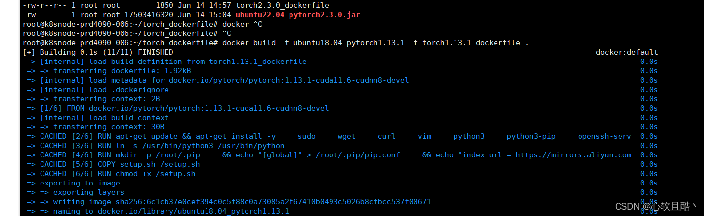 Dockerfile封装制作pytorch（tensorflow）深度学习框架 + jupyterlab服务 + ssh服务镜像_docker pytorch-CSDN博客