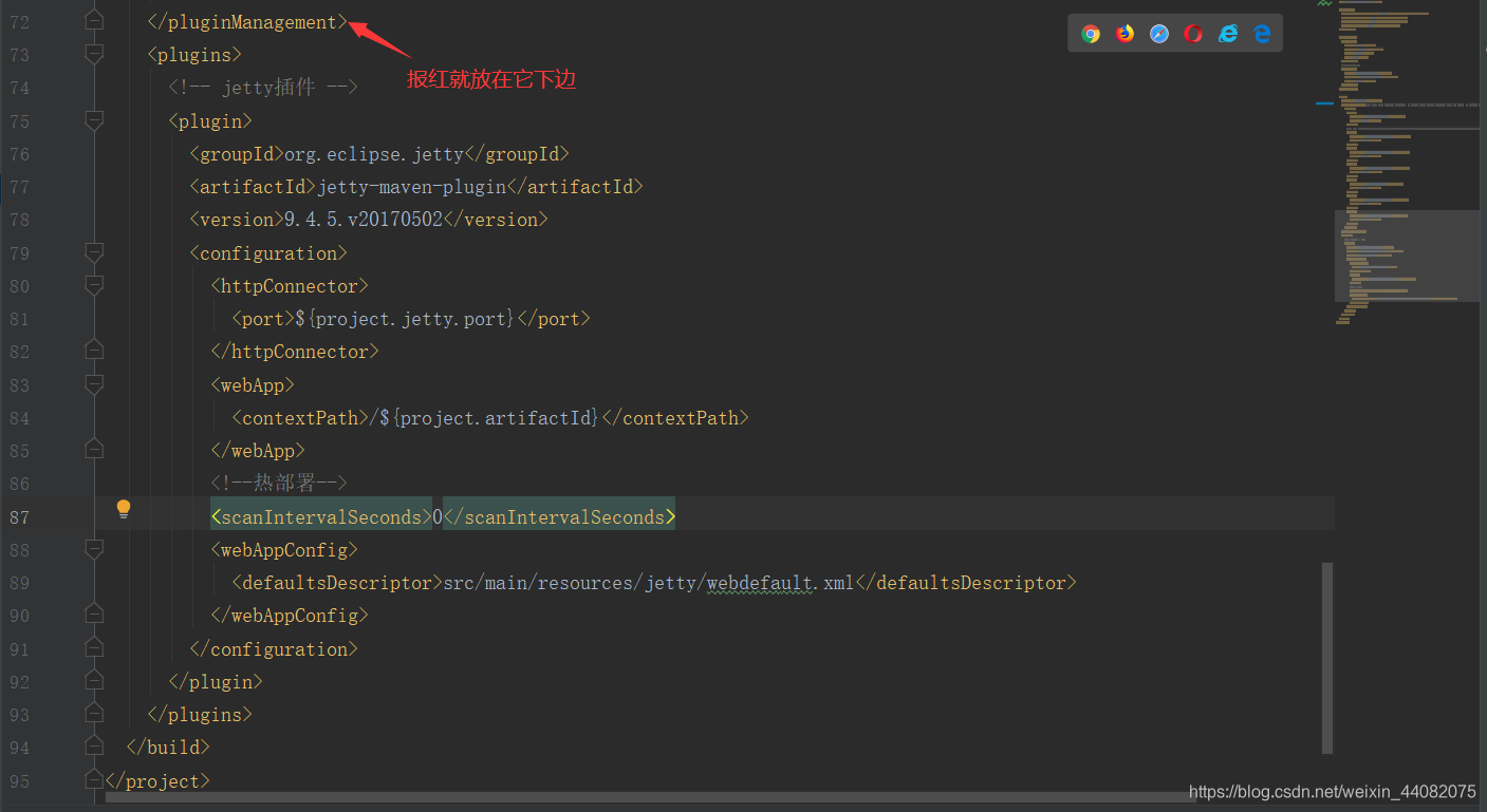 java中 UReport2报表的搭建、配置及使用详解_java urreport-CSDN博客