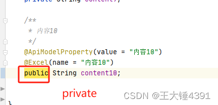 swagger记录_springfox.documentation.schema-CSDN博客