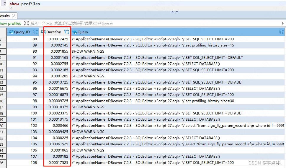 MySQL-慢sql优化思路_mysql慢sql优化-CSDN博客