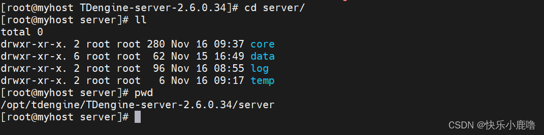 TDengine安装教程（linux+windows）-CSDN博客