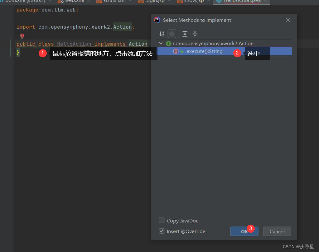 Struts2入门案例-使用Maven创建_struts2 maven-CSDN博客